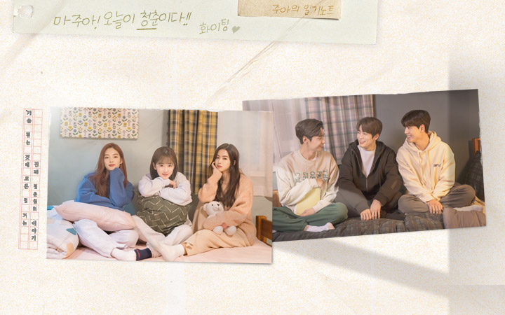 超オススメ!韓国ドラマ『Dear.M』感想＆評価、相関図、キャスト、各話あらすじ、見どころを紹介│パク・ケムチの韓国ドラマNAVI